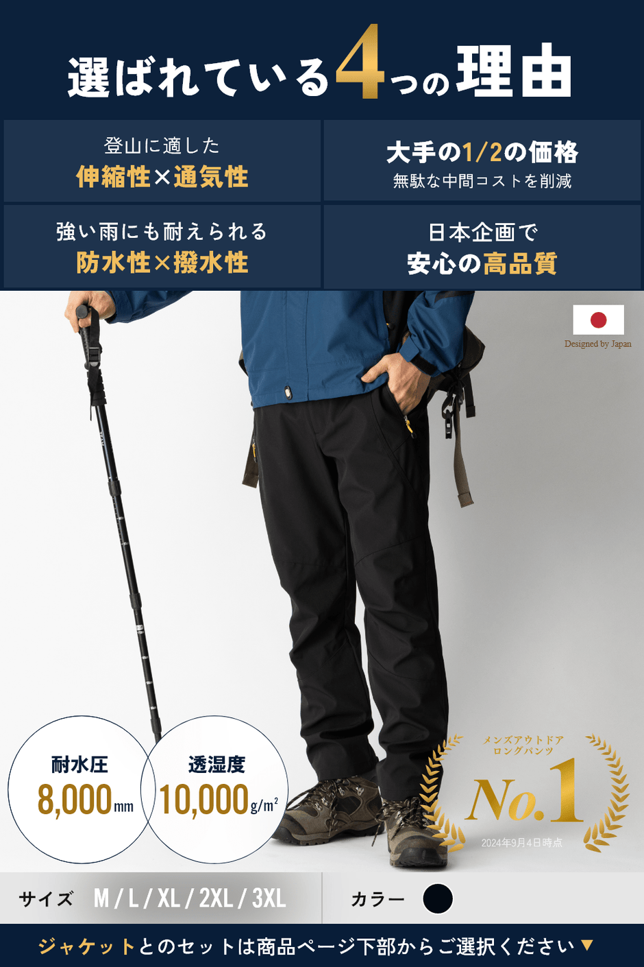 【公式】BENQUE SHOP (ベンケショップ) – BENQUE-store